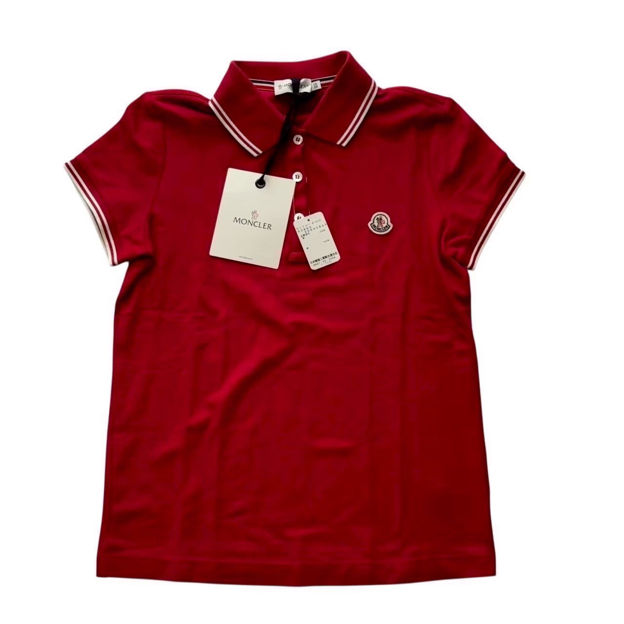 【楽天市場】[未使用]MONCLER モンクレール トップス ブランド 服 ファッション アパレル ポロシャツ 赤 レッド MAGLIA ...