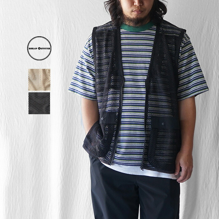【楽天市場】BURLAP OUTFITTER バーラップアウトフィッター メッシュベスト MESH HUNTING VEST メッシュ ...