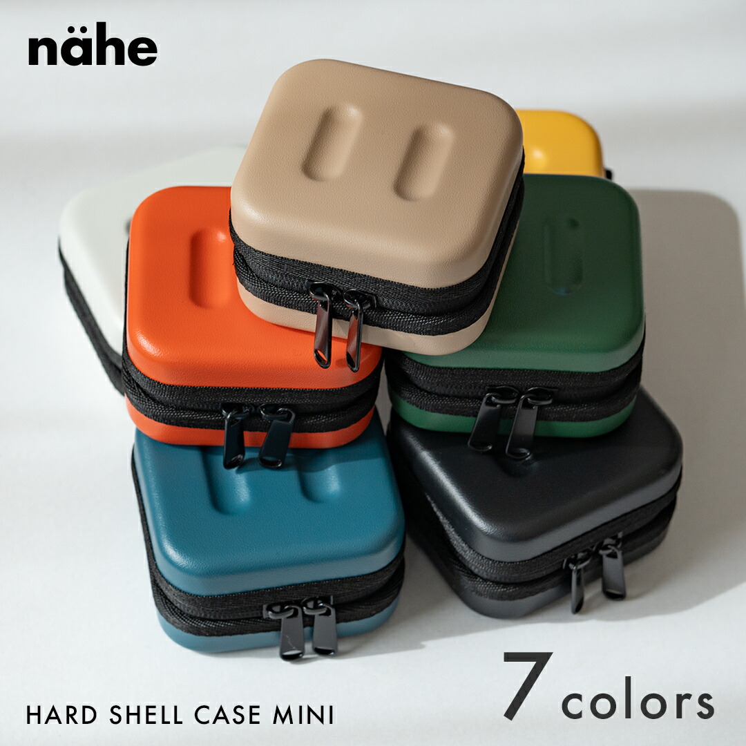 【楽天市場】収納 ハードシェルケース アウトドア トラベル バックインバック 小物入れ 電子機器収納 モバイルガジェット "nahe ネーエ ...