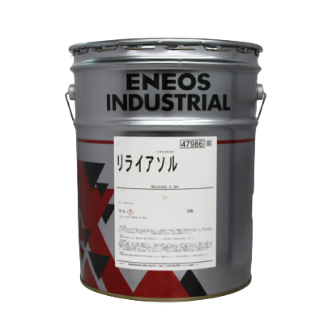 【楽天市場】ENEOSエネオス リライアソルS-UA(N) ペール缶 20L （法人様限定）：KEGオンラインショップ