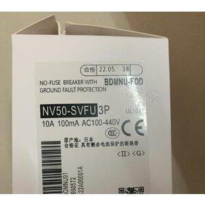 【楽天市場】【新品★適格請求書★税込】 三菱電機 NV50-SVFU 2P 5A 50mA 電磁接触器 【保証期間6ヶ月】：kei-onlineshop2023