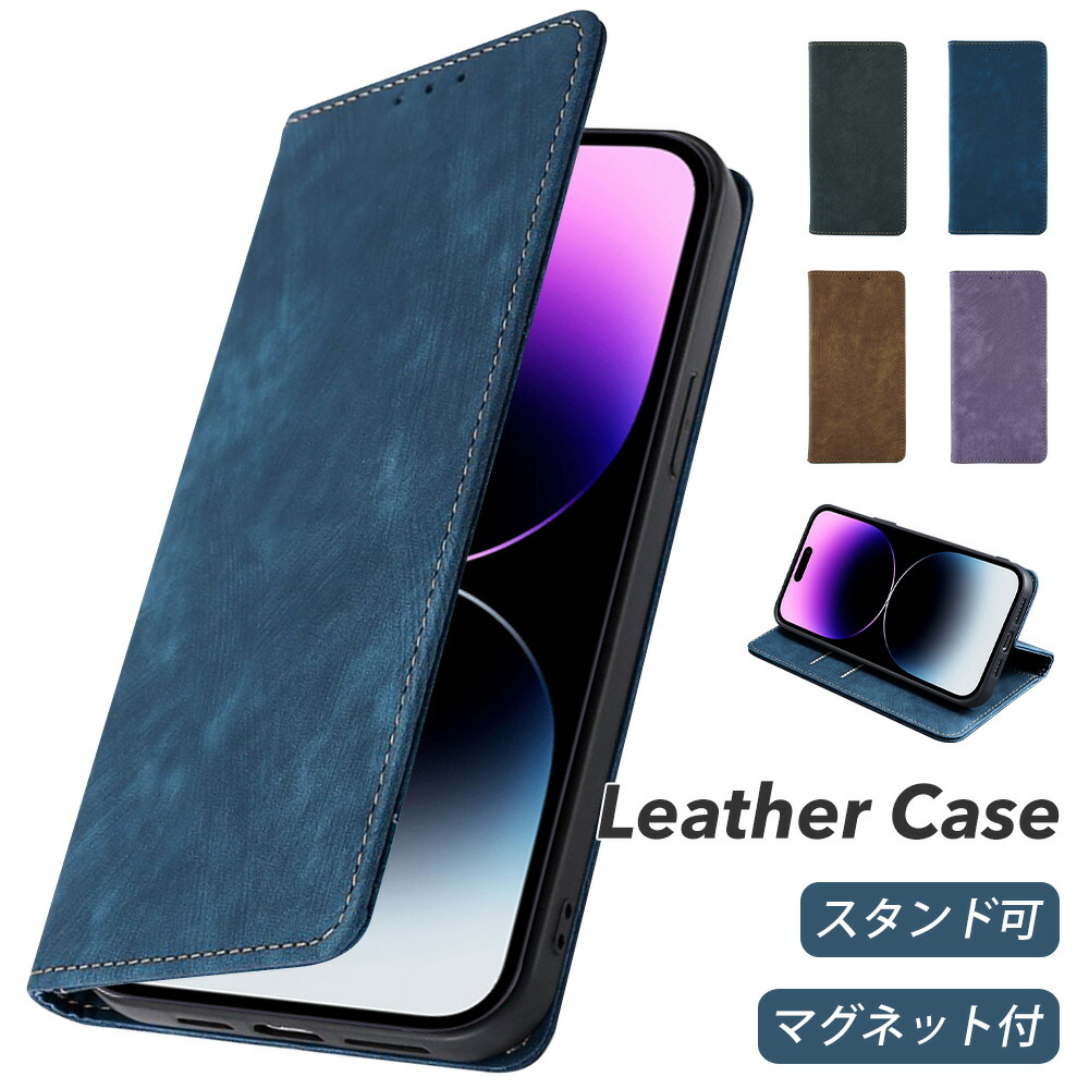 【楽天市場】arrows Be4 F-41A ケース 手帳型 カバー フィルム docomo arrowsBe4 F41A 手帳 手帳型ケース ...