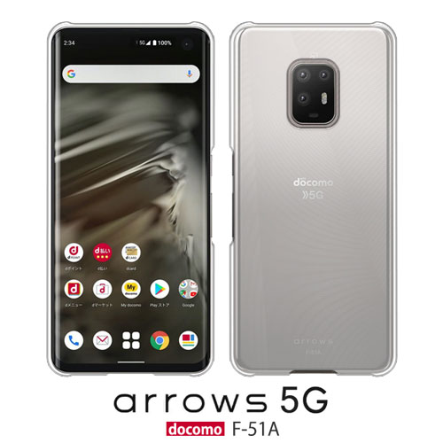 【楽天市場】【フィルム付き】arrows 5G ケース F-51A スマホ カバー docomo arrows5G F51A スマホケース ...