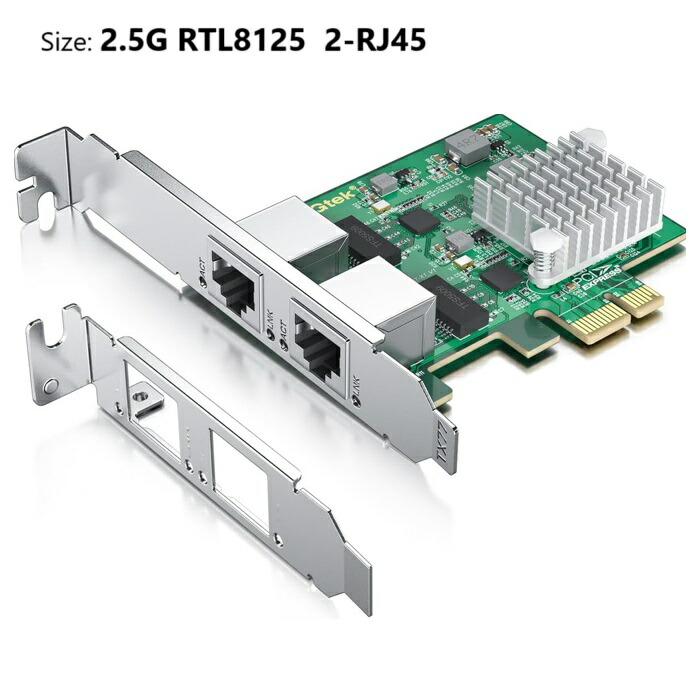 【楽天市場】【10Gtek H!Fiber】 2.5Gbase-T PCIe NIC Realtek RTL8125チップ搭載 2500 ...