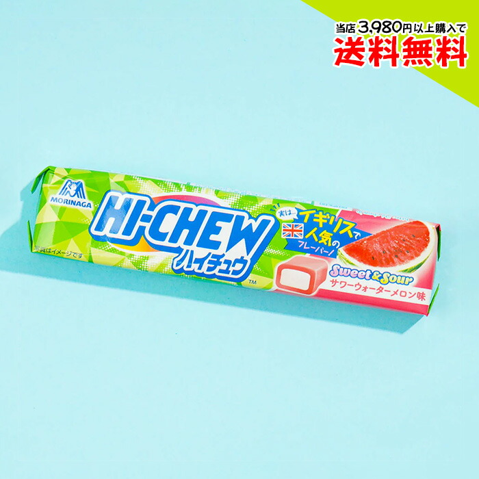 【楽天市場】ハイチュウ サワーウォーターメロン味 12粒 T4902888266195 森永製菓 抹茶 お菓子 お得 おやつ デザート 子供会 ...