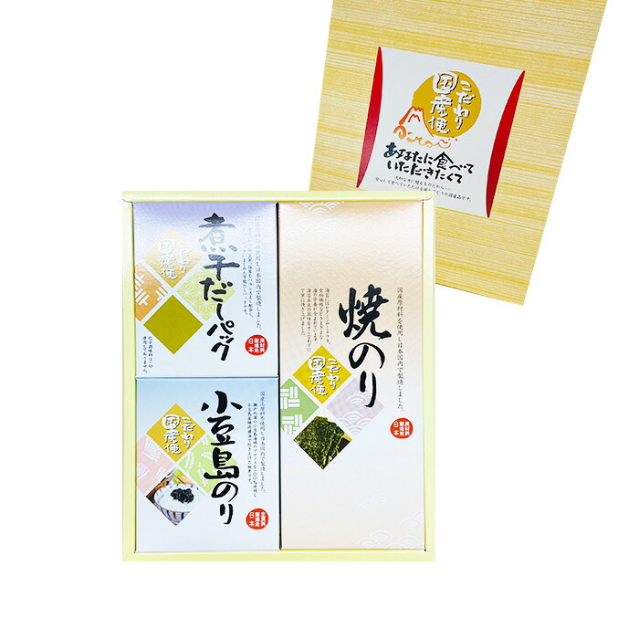 【楽天市場】こだわり国産便 JYDC-15R T2000000092973 焼のり 出汁 だしパック つくだに 佃煮 詰め合わせ 食品ギフト ...