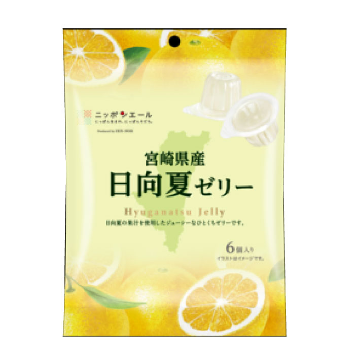 【楽天市場】全国農協食品 ニッポンエール 宮崎県産日向夏ゼリー22g×6個入 T4908012005128 夏ミカンゼリー 宮崎県 JA全農 ...