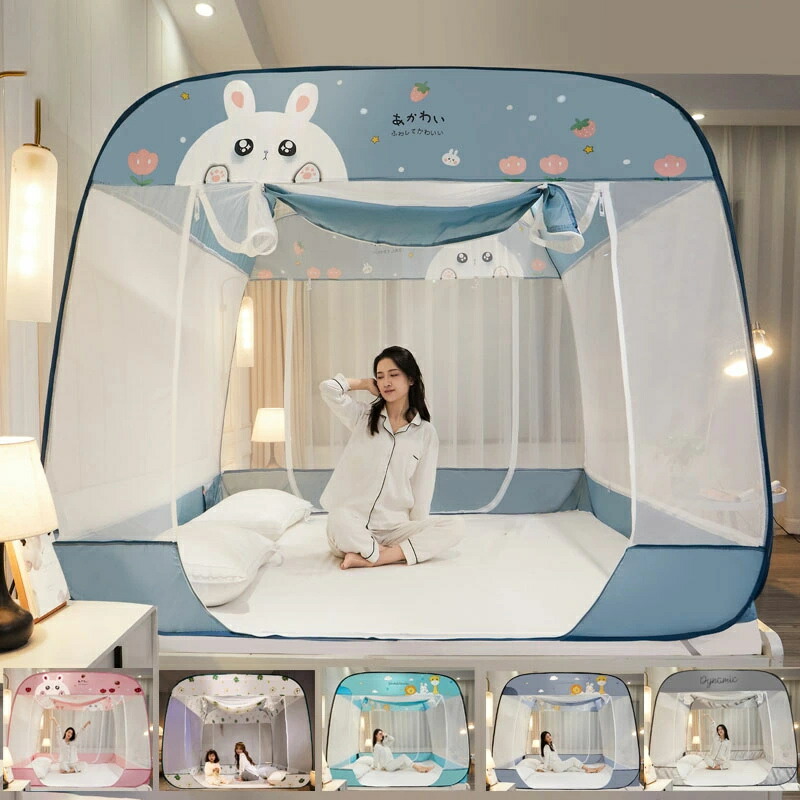 【楽天市場】送料無料 蚊帳 ベッド用 床用 シングル ワンタッチ かや 虫よけ 害虫 蚊 ムカデ 対策 夏 ドーム蚊帳 スタンドタイプ 寝室 ...