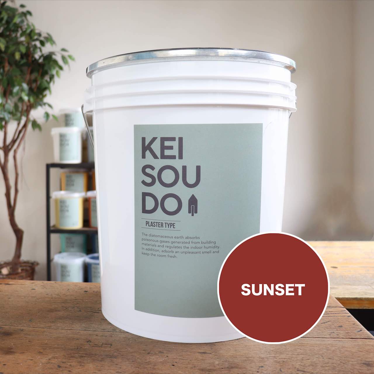 【楽天市場】珪藻土 塗り壁 PLASTER TYPE 18kg SUNSET サンセット オレンジ 橙 カラー 【送料無料】 DIY かんたん ...
