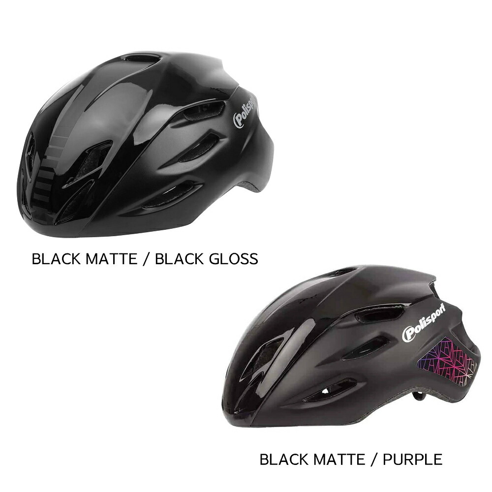 【楽天市場】Polisport AERO R HELMET （ポリスポート・エアロ・アール・ヘルメット）自転車用ヘルメット 大人用 大人用 ...