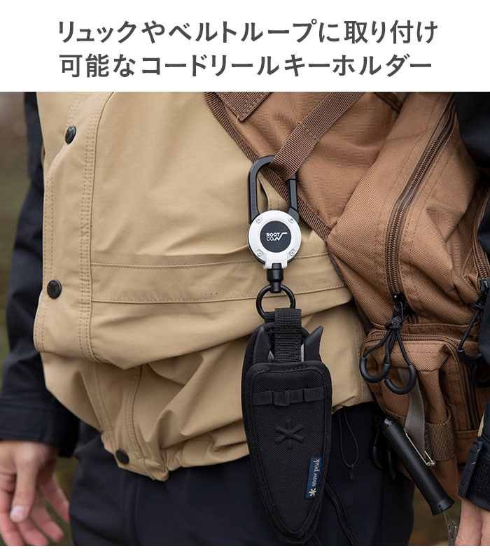 【楽天市場】ROOT CO. GRAVITY MAGREEL 360 マグネット カラビナ リール【 リール キーホルダー ブランド ルートコー ブラック ホワイト カーキ ブルー レッド ...