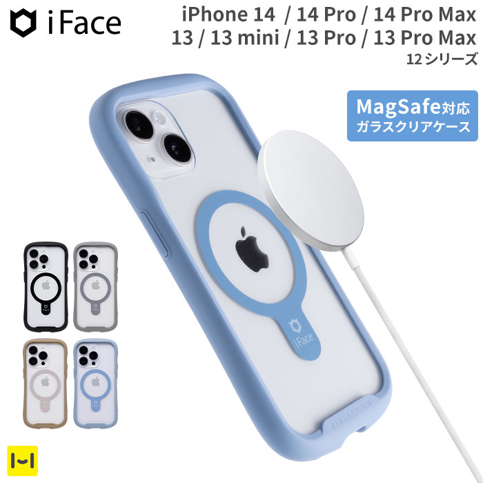 【楽天市場】【公式】iFace MagSafe対応 iPhone14 ケース 14Pro 14ProMax iPhone13 13mini 13Pro iPhone12 12Pro ...
