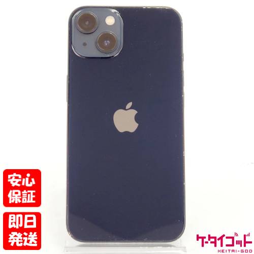 【楽天市場】【土日、祝日発送】中古品【Bランク】海外版SIMフリー iPhone13 128GB ミッドナイト MLPF3B/A A2633 ...