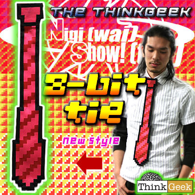 【楽天市場】The ThinkGeek 8-bit Tie ～ Geek に夢を♪ 8ビット ネクタイ ～（新色★RED！）【 誕生日 ...