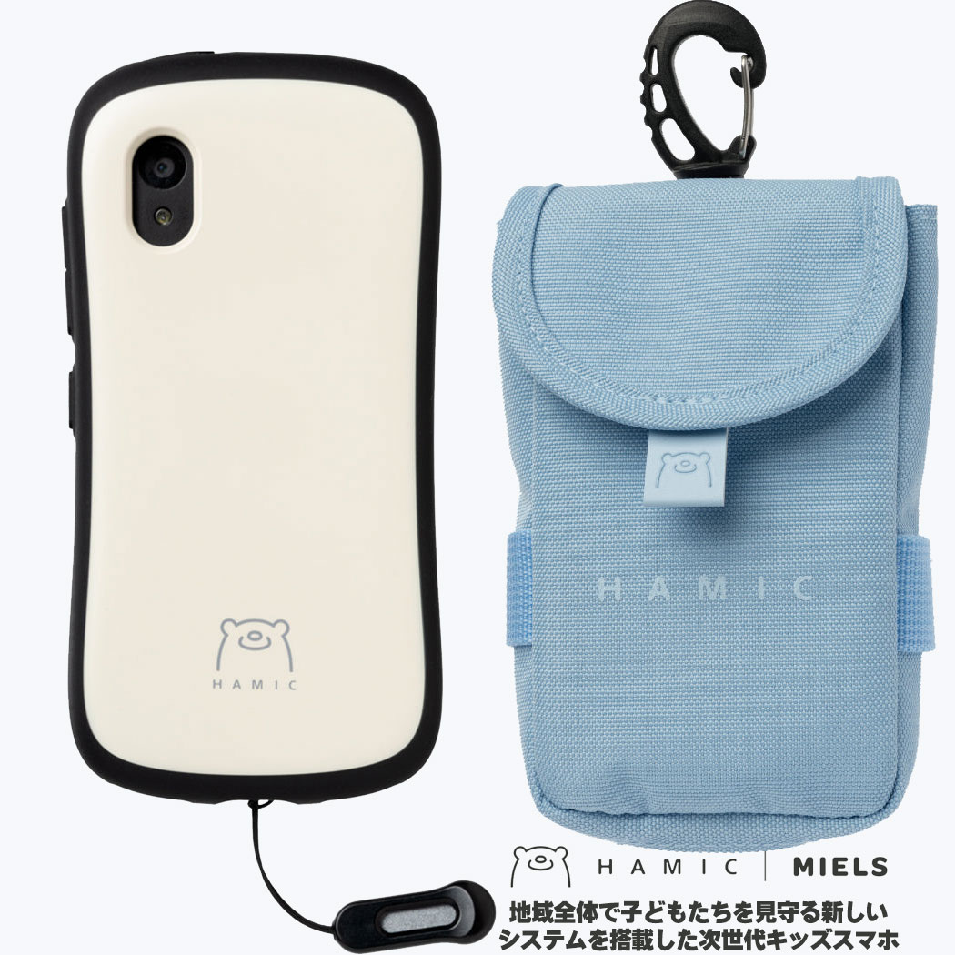 【楽天市場】【セット】 Hamic MIELS nico（はみっくミエルス ニコ）本体 pale white / ペールホワイト + 専用 ...