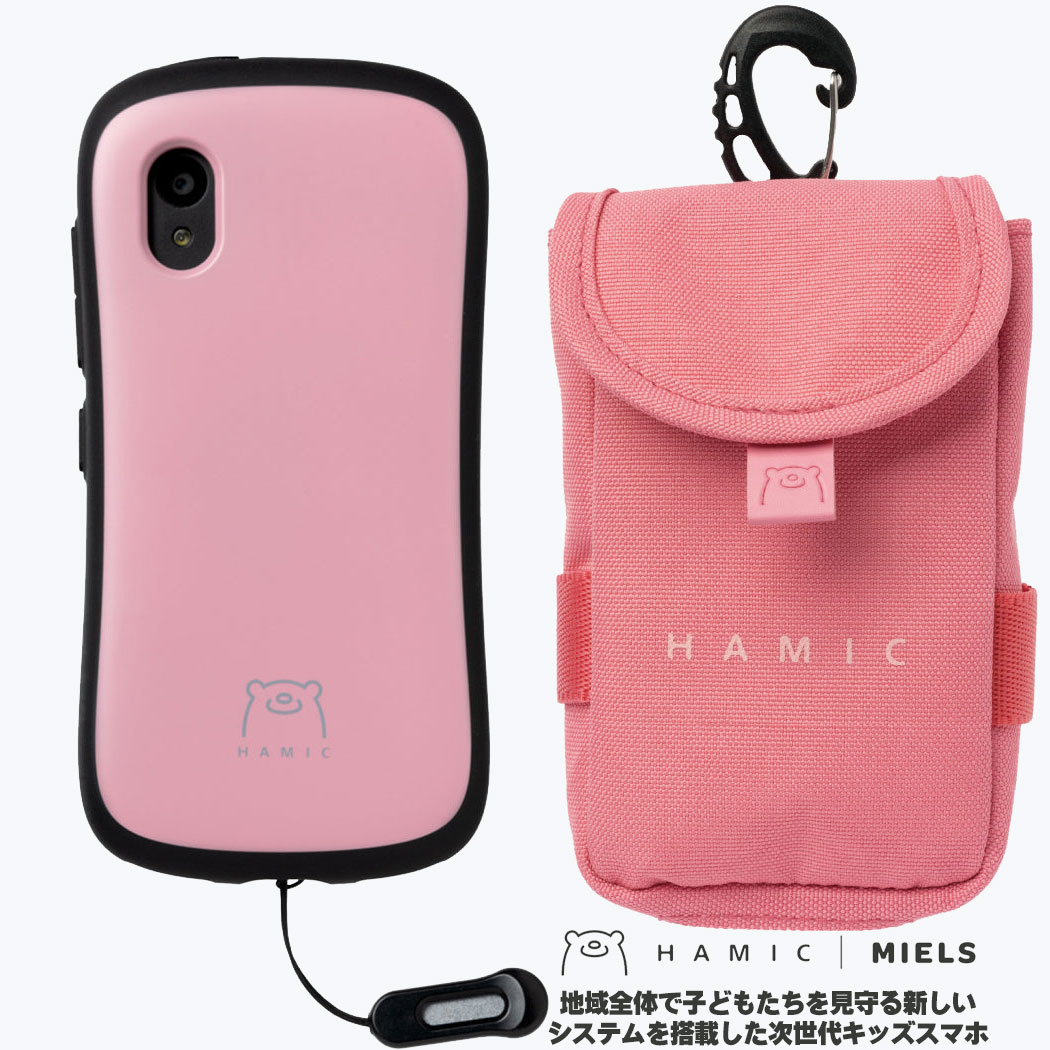 【楽天市場】【セット】 Hamic MIELS nico（はみっくミエルス ニコ）本体 pale pink / ペールピンク + 専用 ...