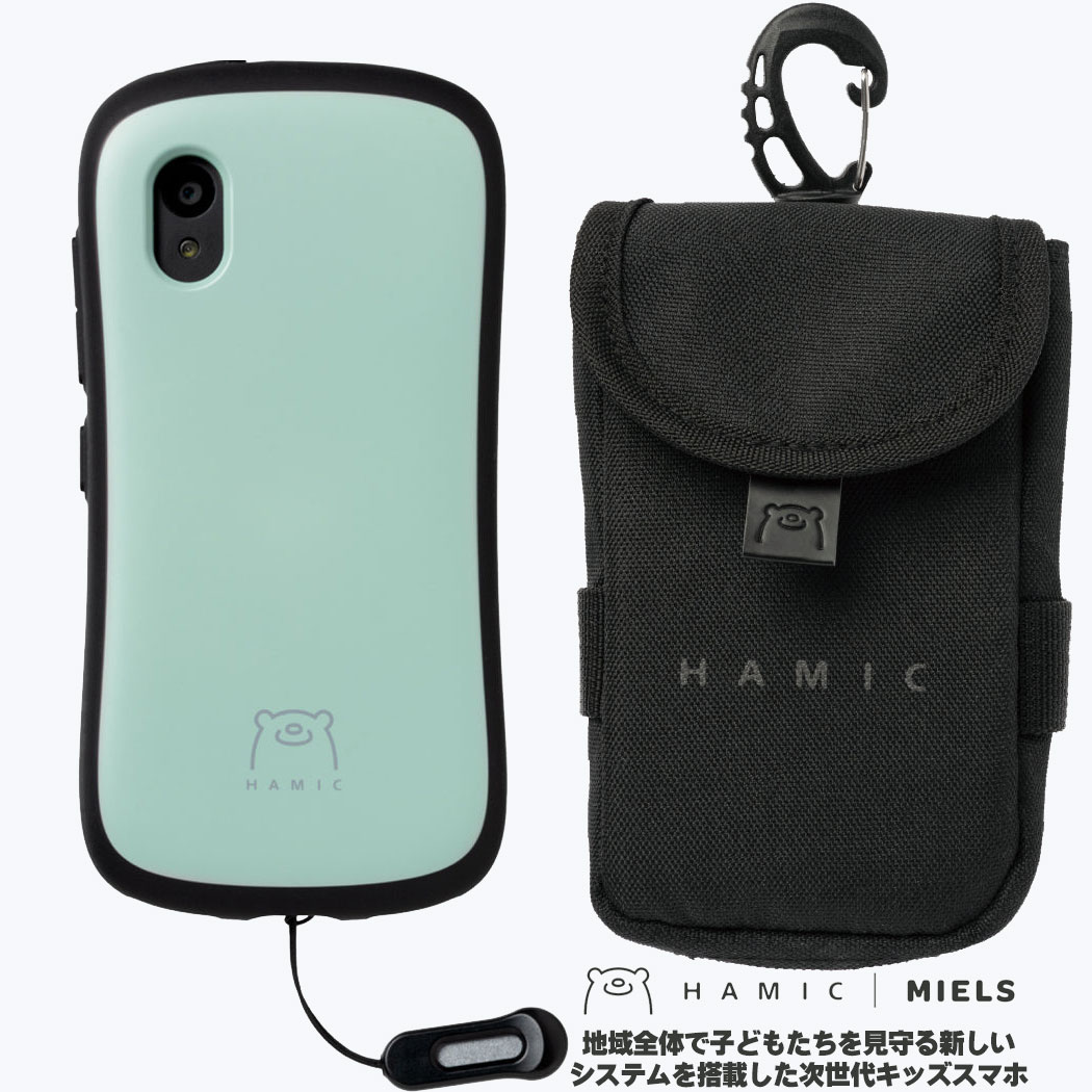 【楽天市場】【セット】 Hamic MIELS nico（はみっくミエルス ニコ）本体 pale green / ペールグリーン + 専用 ...