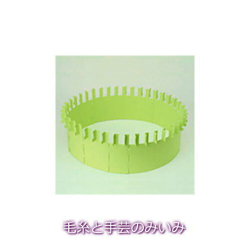 【楽天市場】ハマナカ アンデミルミル・トップhamanaka H205-586【アンデミルミルTOP/超極太毛糸用/手芸/クラフト】：毛糸と手芸のみいみ