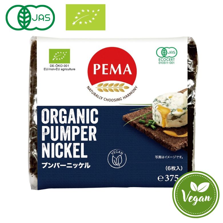 【楽天市場】3001759-os PEMA 有機全粒ライ麦パン(プンパーニッケル) 375g(6枚入)【ミトク】：Veganベジタリアン奈良恵友堂