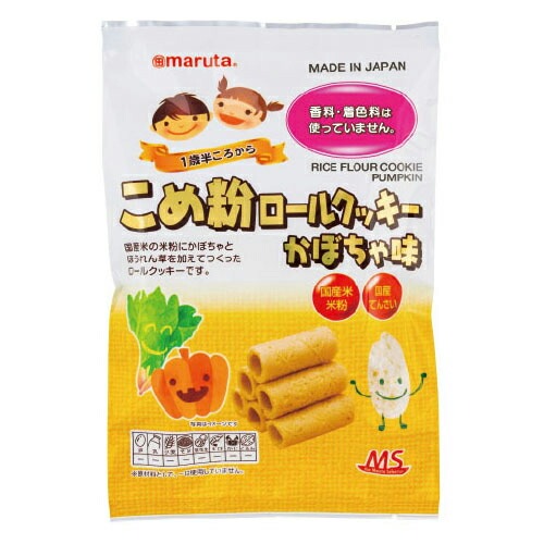 【楽天市場】1022024-kfsk 【お取り寄せ商品】MS ひとくちももゼリー 23gx7個×12個セット【太田油脂】：奈良恵友堂