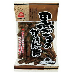 【楽天市場】2032737-msko 黒ごまかりん糖 135g【サンコー】：奈良恵友堂