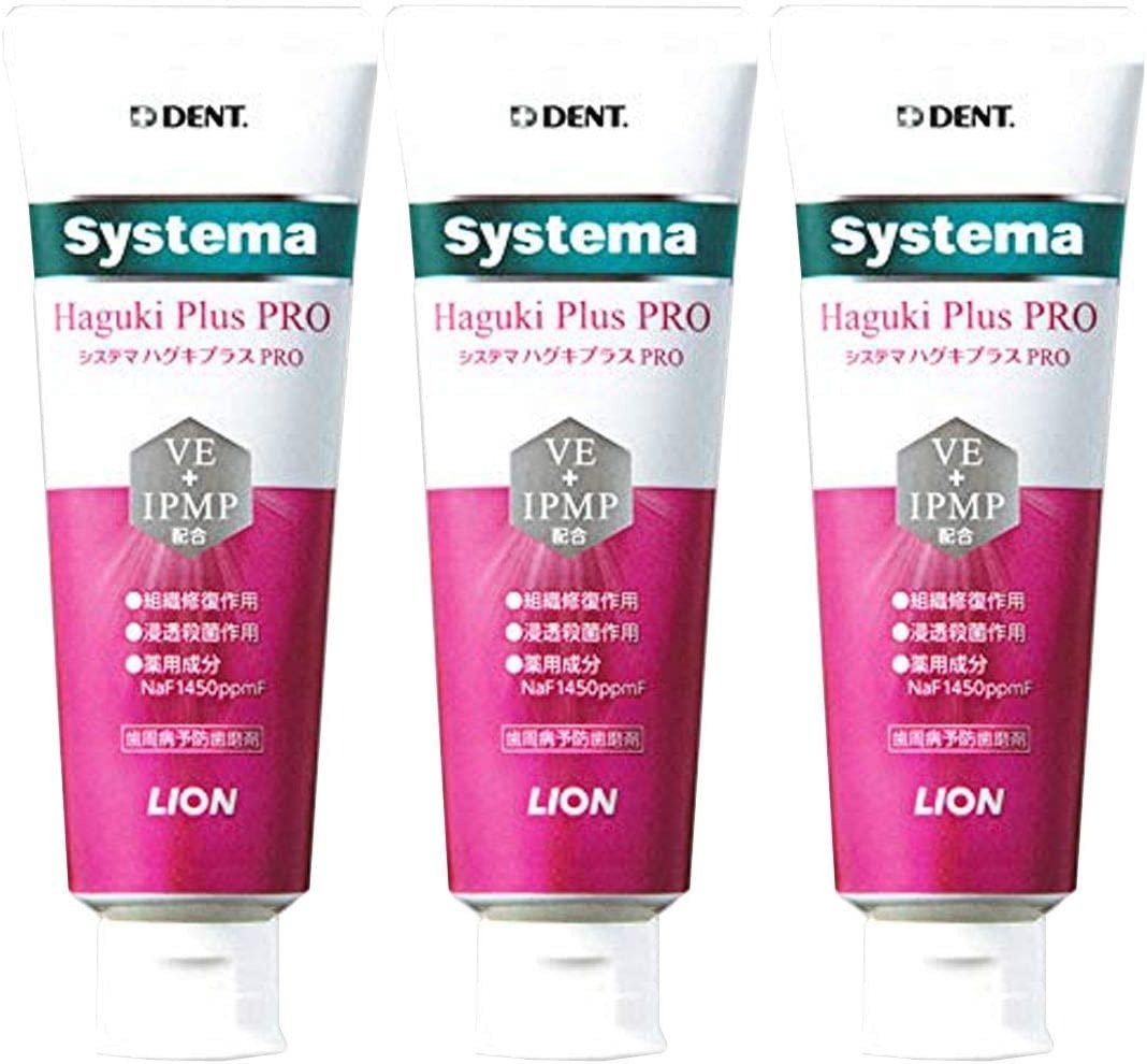 【楽天市場】【対象商品PT10倍開催中】 ライオン DENT. ハグキプラスEX 90g 3本 【送料無料】【最安値挑戦中】：KELLY‘S