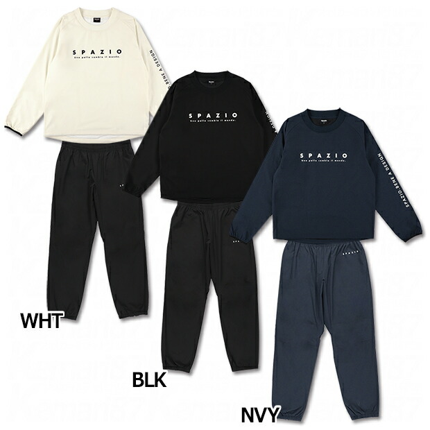 【楽天市場】【3/20 ポイント10倍】ピステ上下セット 【Spazio|スパッツィオ】サッカーフットサルウェアーge-1038：kemari87楽天市場店