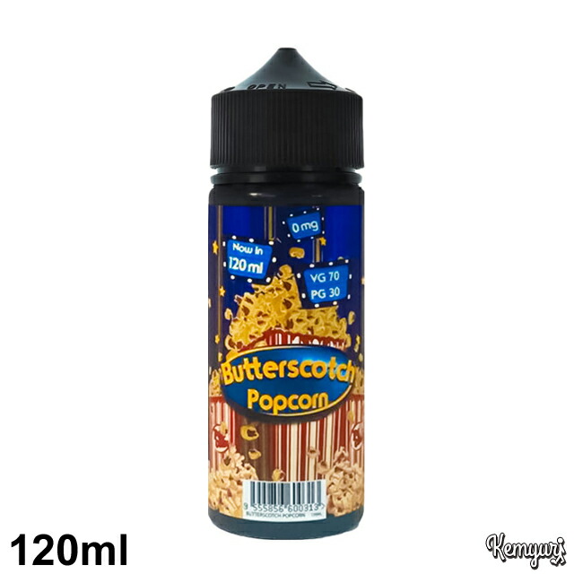【楽天市場】Fizzy - Butterscotch Popcorn：Kemyuri