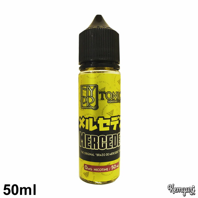 【楽天市場】HYPRTONIC - Mercedes：Kemyuri