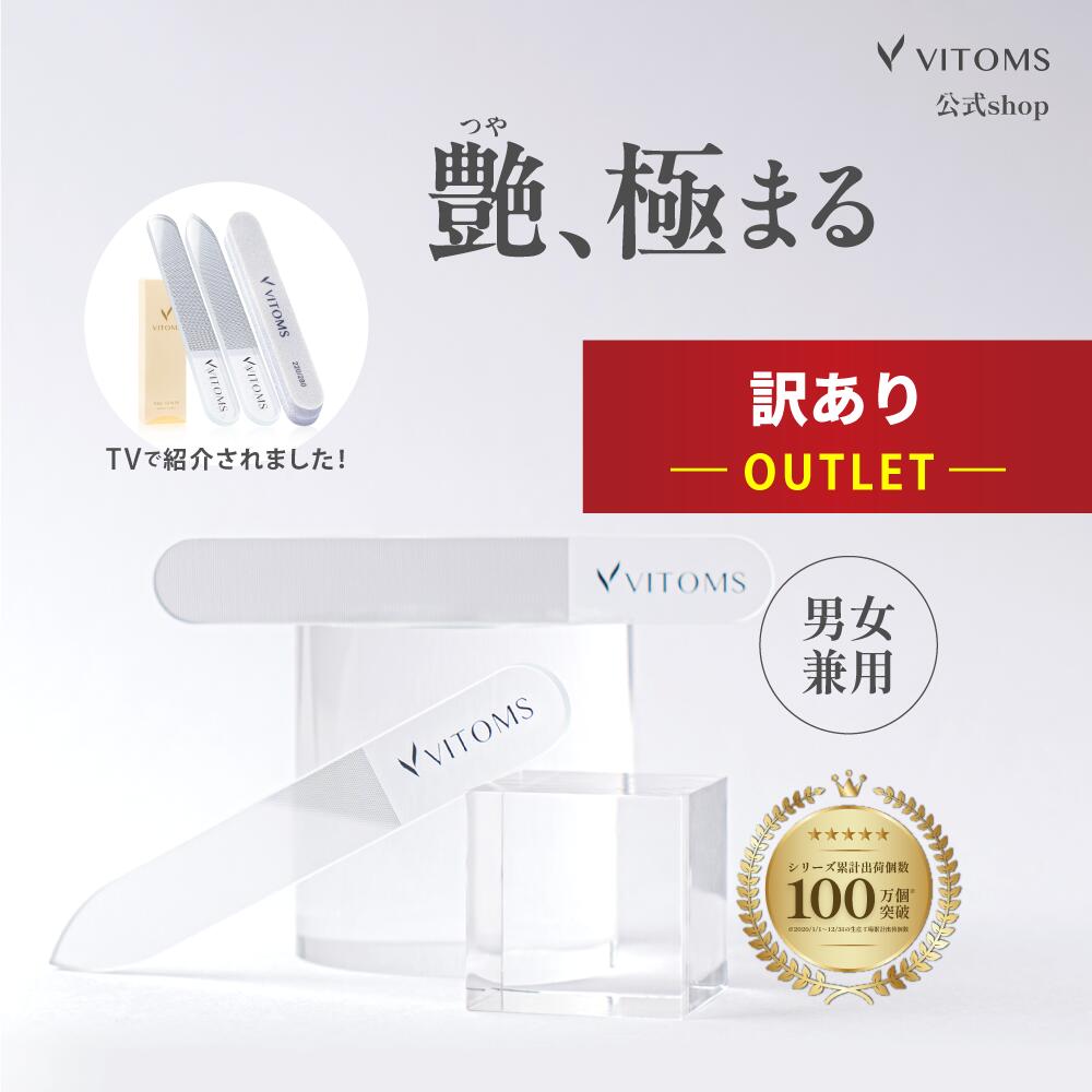 お一人1点限り！令和セット】コスメテックスローランド トゥルースト