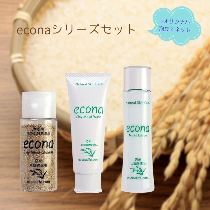【楽天市場】お中元 プレゼント econaシリーズセット オリジナル泡立てネット付 ローション 化粧水 スキンケア 基礎化粧品 酵素洗顔 化粧 ...