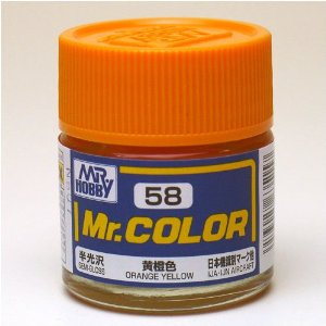 【楽天市場】塗料 C58 黄橙色【新品】 GSIクレオス Mr.カラー 【メール便不可】：ゲーム＆ホビー ケンビル Kenbill