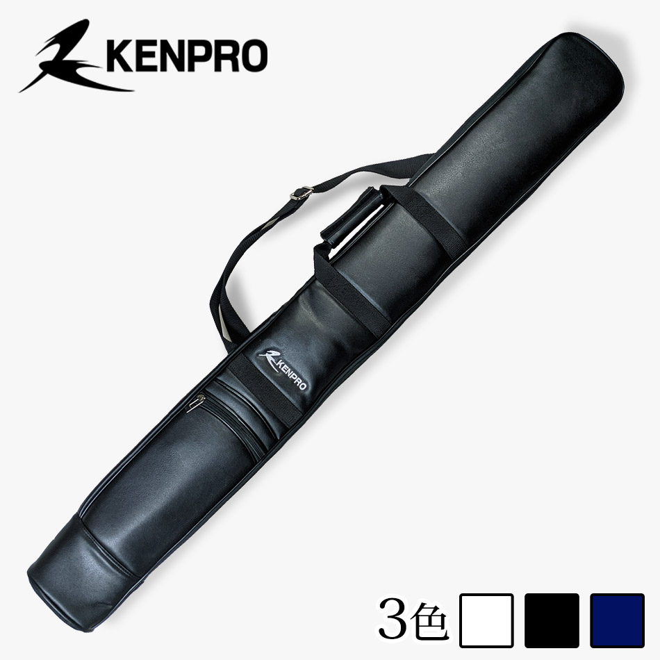 【楽天市場】【加工所取寄せ品】剣道 竹刀袋 KENPRO V1-N 木刀ベルト無し：剣道屋.com