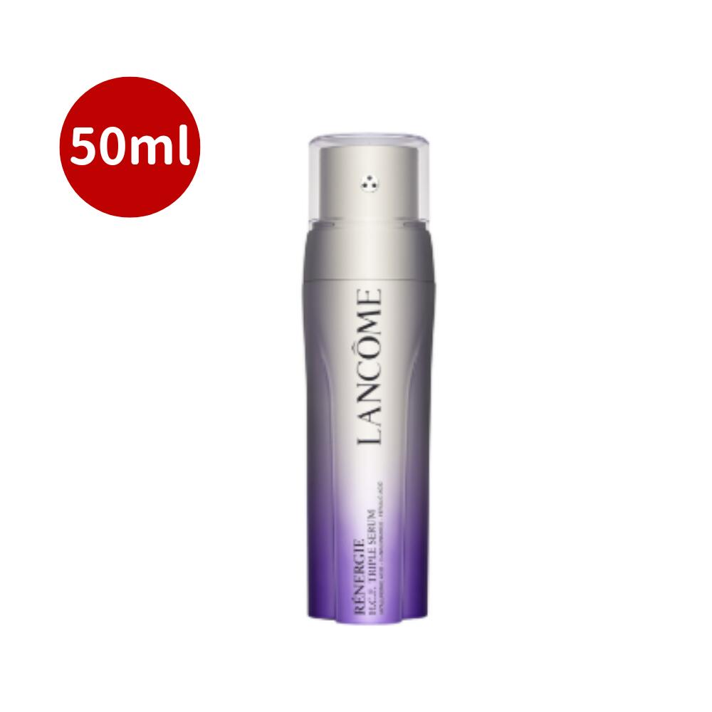 【楽天市場】【ポイント最大7倍！4/6限定】レネルジー HCF トリプルセラム 50mlランコム スキンケア 基礎化粧品 美容液 トリプル セラム：HELTH＆BEAUTY 笑健美堂楽天市場店