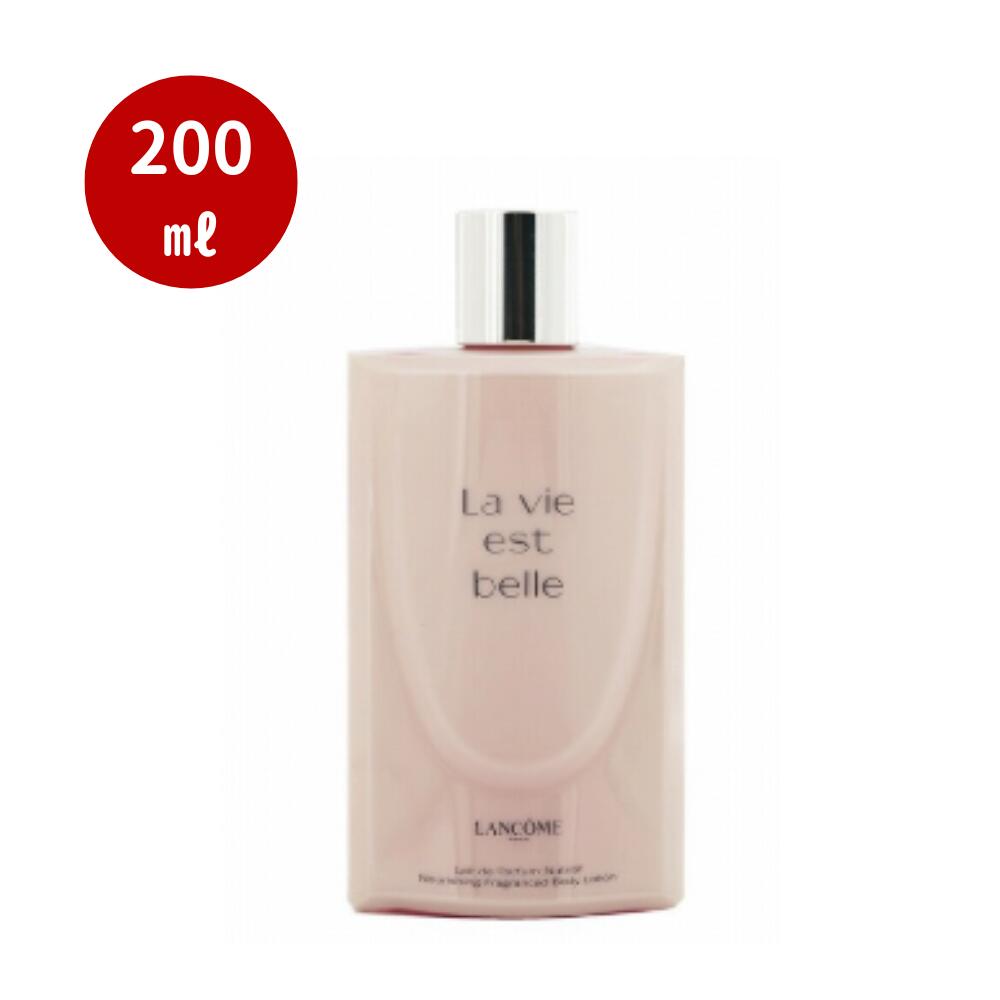 楽天市場】＼300円OFFクーポン！期間限定／ ランコム ラ ヴィエベル