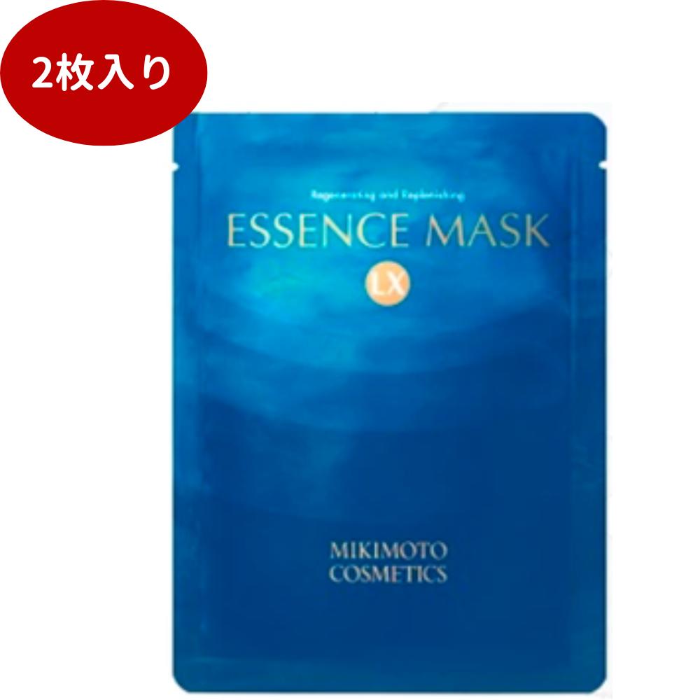 【楽天市場】ミキモト エッセンスマスクLX 2枚入生活雑貨 ヘルスケア コスメ フェイスケア 基礎化粧品 基礎化粧品 美容液 スキンケア MIKIMOTO ミキモト MIKIMOTO ...