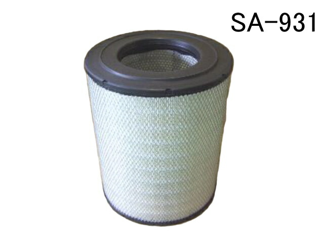 【楽天市場】エアー エレメント SA-931 社外品 フィルター カートリッジ：建機パーツストア 楽天市場店