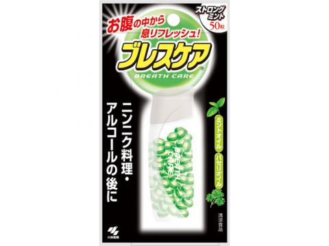 【楽天市場】ブレスケア ストロングミント 50粒：ケンコージョイ楽天市場支店
