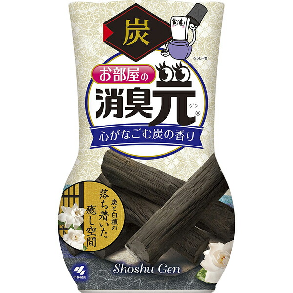 【楽天市場】お部屋の消臭元 和の香り 炭の香り 400ml：ケンコージョイ楽天市場支店