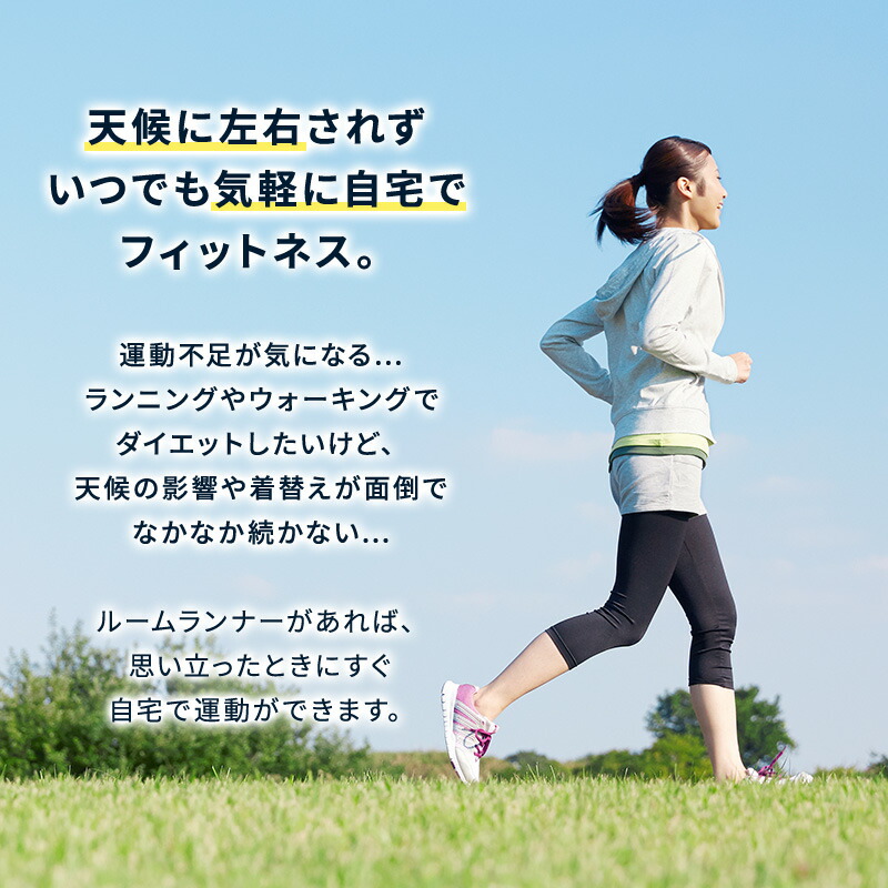 【楽天市場】【マット付】 二年目保証 ルームランナー DK-5102EB ランニングマシン ウォーキングマシン 家庭用 手動傾斜調整 静音 MAX13km/h 連続60分使用可能 折りたたみ式 ...