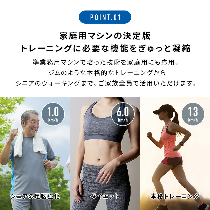 【楽天市場】【マット付】 二年目保証 ルームランナー DK-5102EB ランニングマシン ウォーキングマシン 家庭用 手動傾斜調整 静音 MAX13km/h 連続60分使用可能 折りたたみ式 ...