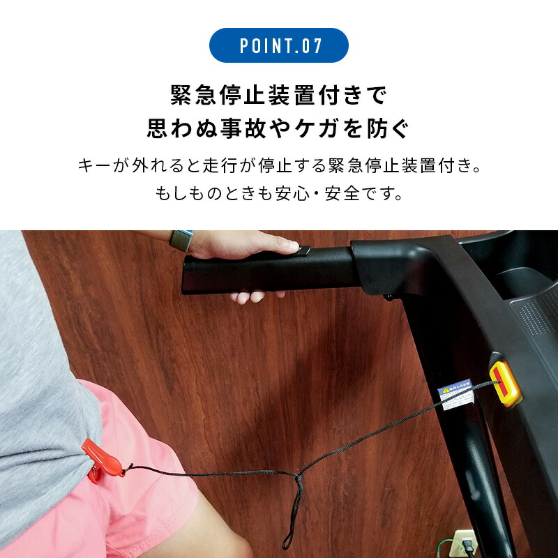 【楽天市場】【マット付】 二年目保証 ルームランナー DK-5102EB ランニングマシン ウォーキングマシン 家庭用 手動傾斜調整 静音 MAX13km/h 連続60分使用可能 折りたたみ式 ...