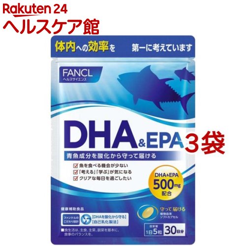【楽天市場】ファンケル DHA＆EPA(150粒入*3袋セット)【ファンケル】：楽天24 ヘルスケア館