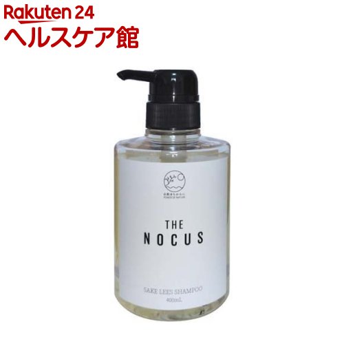 【楽天市場】THE NOCUS シャンプー(400ml)：楽天24 ヘルスケア館