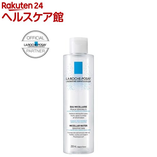 【楽天市場】正規品 ミセラークレンジング ウォーター(200ml)【ラ ロッシュ ポゼ】[ダブル洗顔不要 低刺激 正規品]：楽天24 ヘルスケア館