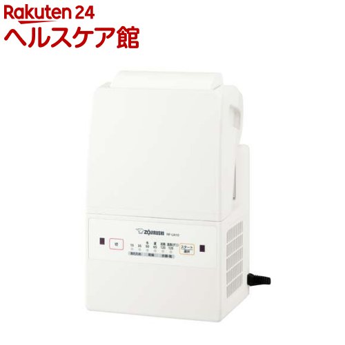 【楽天市場】象印 ふとん乾燥機 ホワイト RF-UA10-WA(1台)【象印（ZOJIRUSHI）】：楽天24 ヘルスケア館