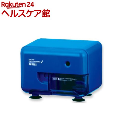 【楽天市場】Asmix 電動シャープナー EPS121B(1台)【Asmix】：楽天24 ヘルスケア館
