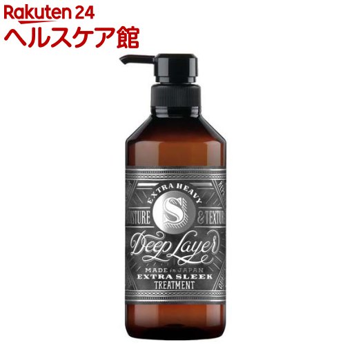 【楽天市場】ディープレイヤー トリートメントExS(470g)【Deep Layer(ディープレイヤー)】：楽天24 ヘルスケア館