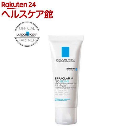 【楽天市場】正規品 エファクラ H イソバイオーム クリーム(40ml)【ラ ロッシュ ポゼ】[保湿 クリーム 敏感肌 ダーマコスメ]：楽天 ...