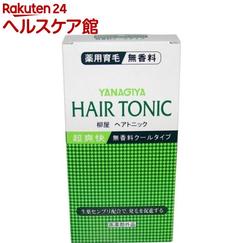 【楽天市場】柳屋 薬用ヘアトニック 無香料クールタイプ(240ml)【more20】【柳屋】：楽天24 ヘルスケア館